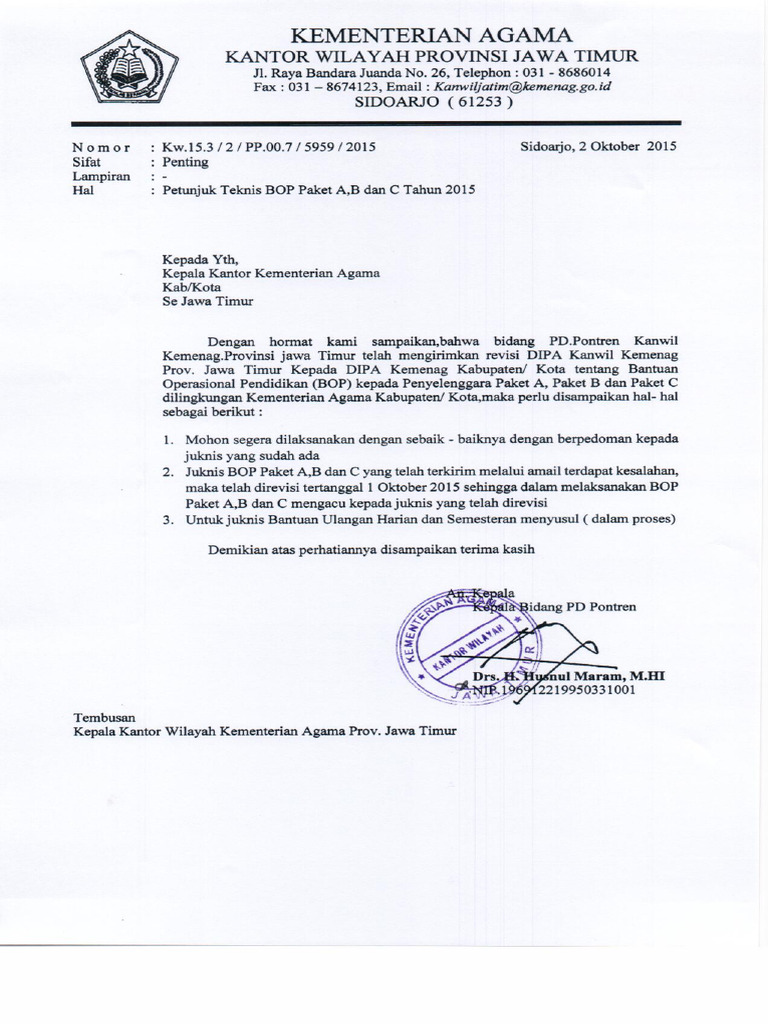 Juknis Bop Paket Revisi | PDF