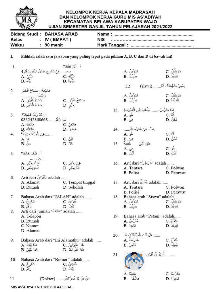 Soal Pas Bhs Arab IV Ganjil | PDF
