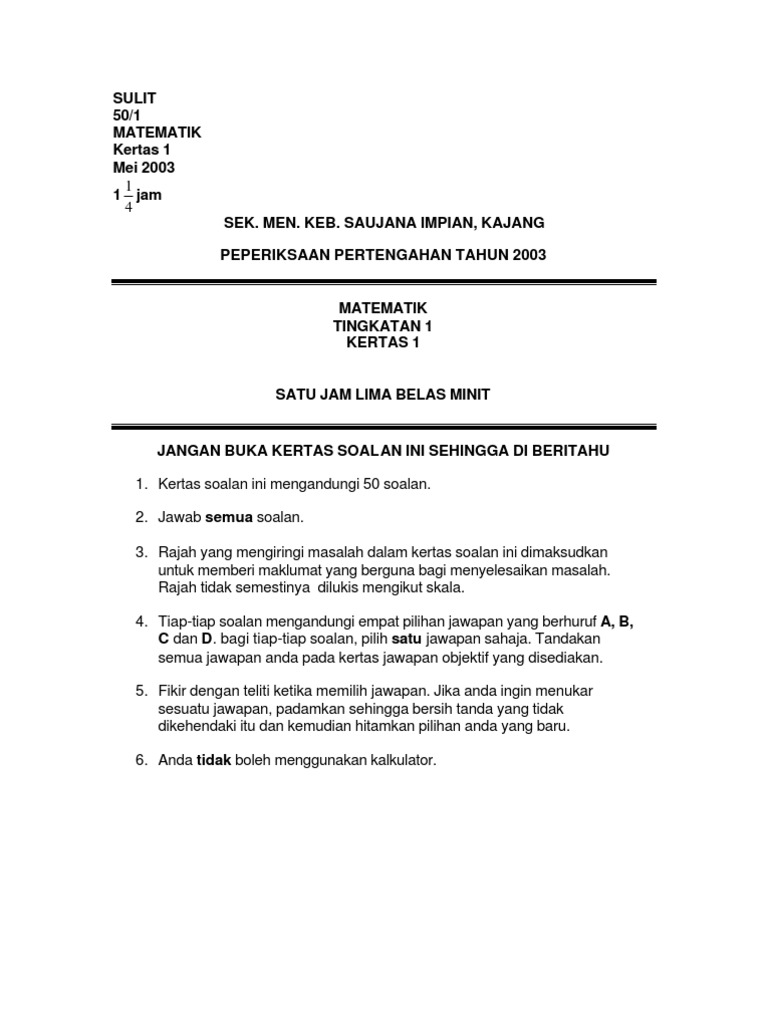 Soalan Math Form 1 | PDF