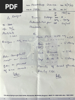 Indoor Case Paper | PDF