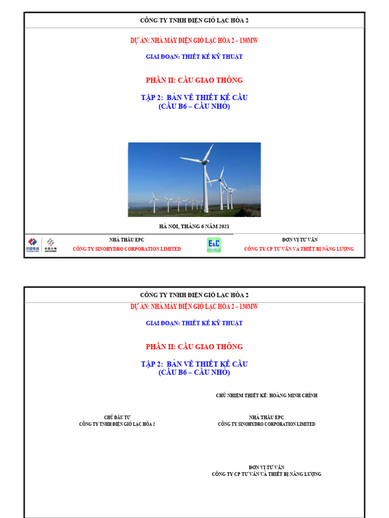 Tap II HSTK B6 | PDF