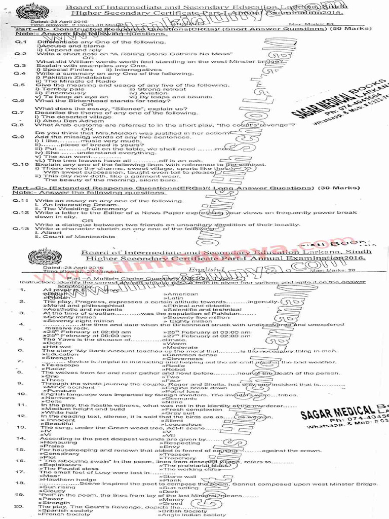 Past Papers 2016 Inter Part 1 Larkana Board English | PDF