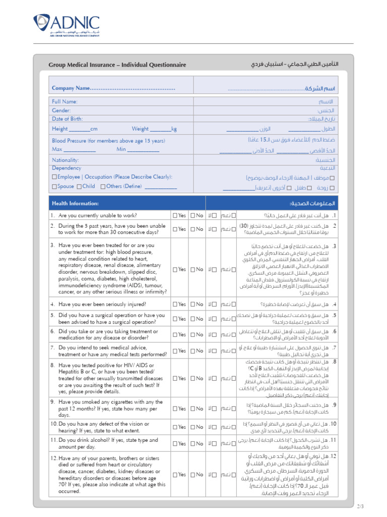 MAF - SAP Healthcare | PDF | Self-Improvement