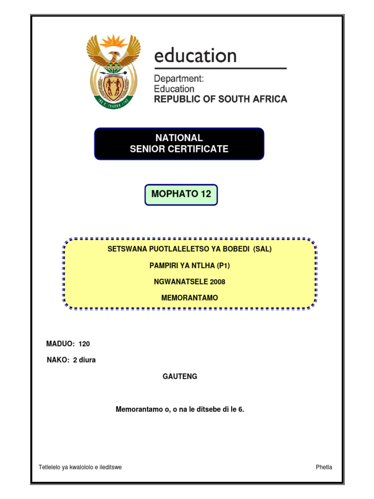 2008pp Setswana SAL P1 Nov 2008 Memo Gauteng | PDF