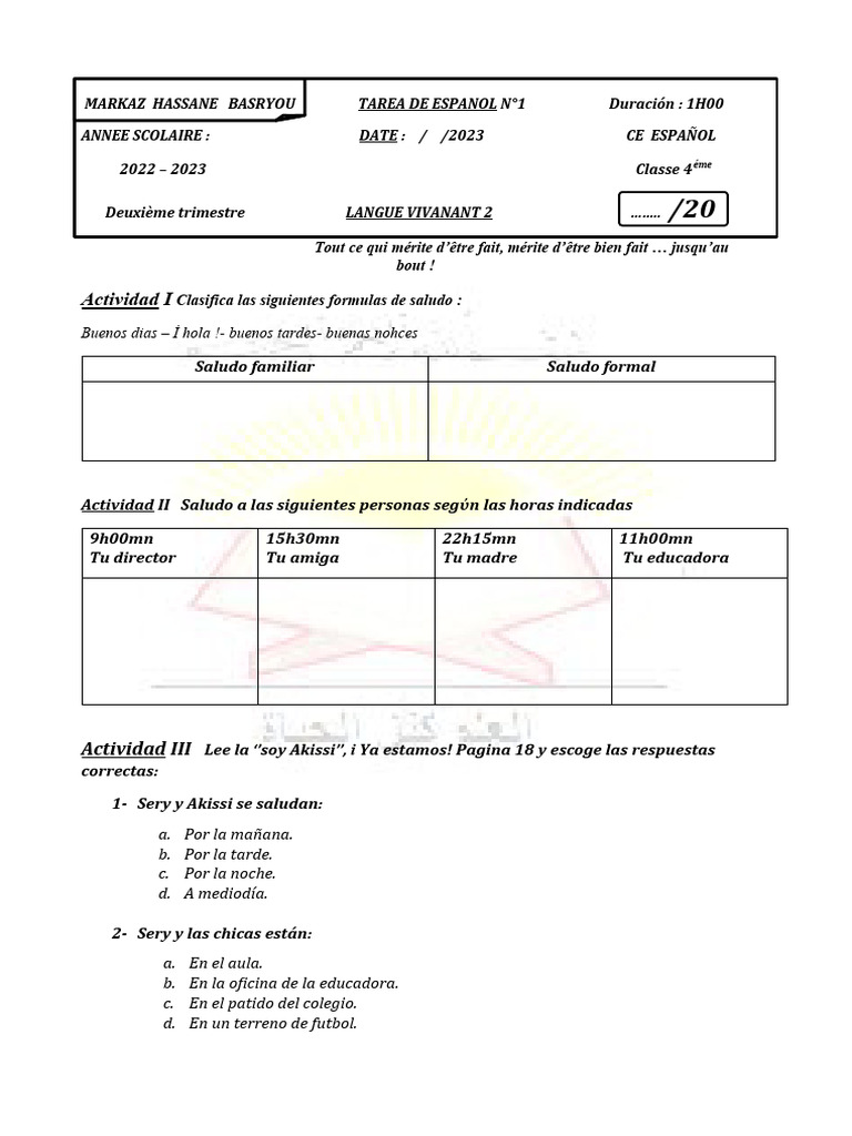 Espanol Compo 2 | PDF