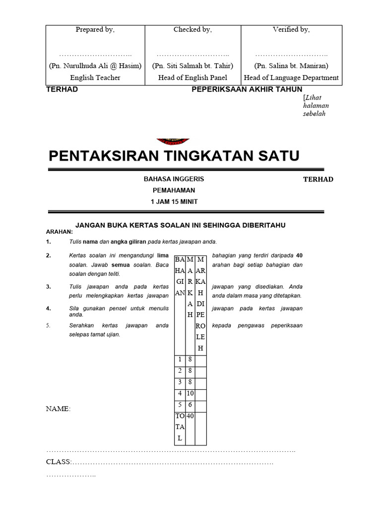 Reading Form 1 Final 2019 | PDF