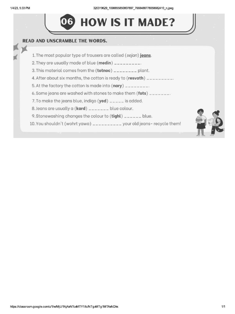 06 How Is It Made | PDF