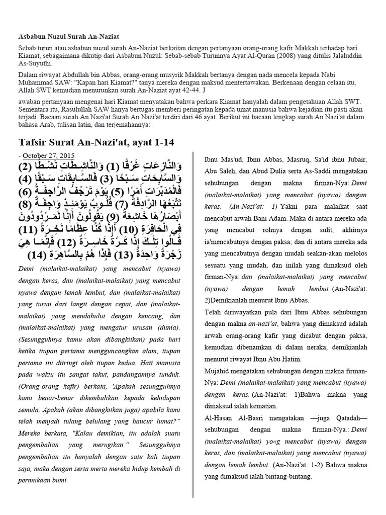 Asbabun Nuzul Surah An | PDF