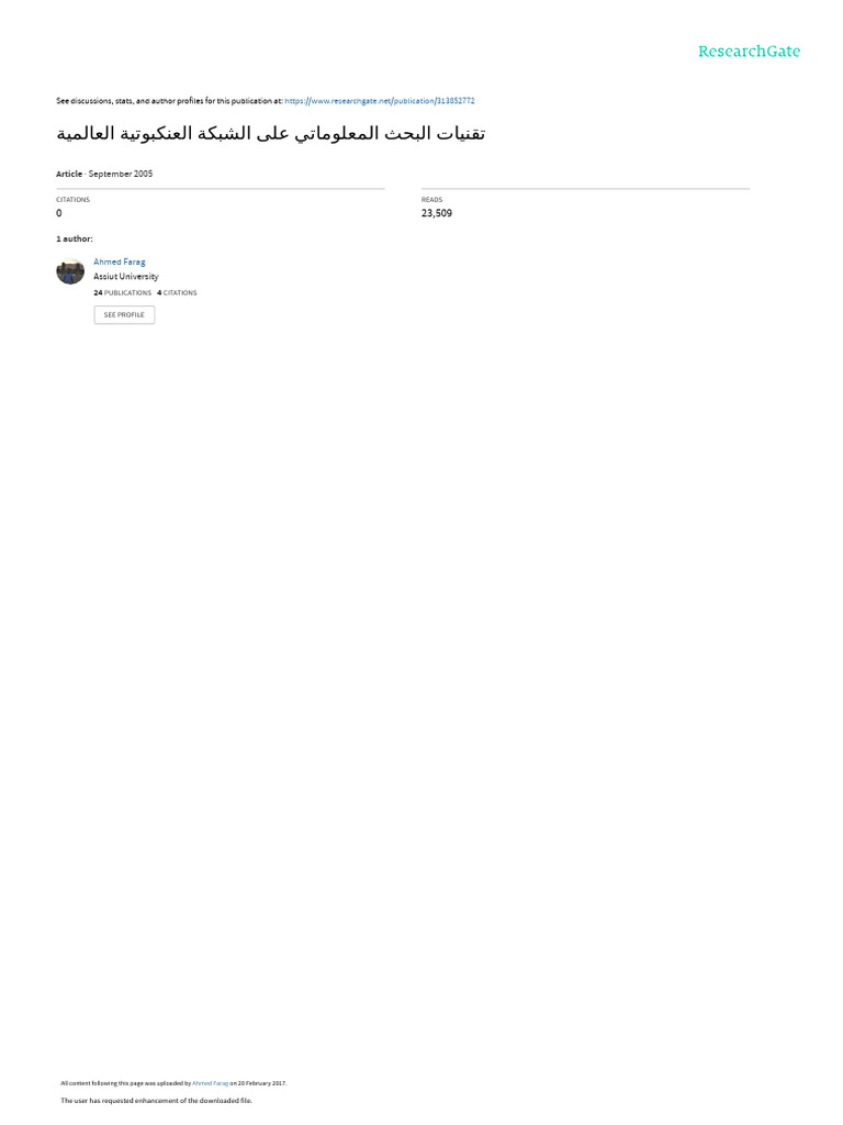 September 2005: Ahmed Farag | PDF