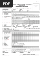 Format of 317 CRPC Petition Sample | PDF | Justice | Crime & Violence
