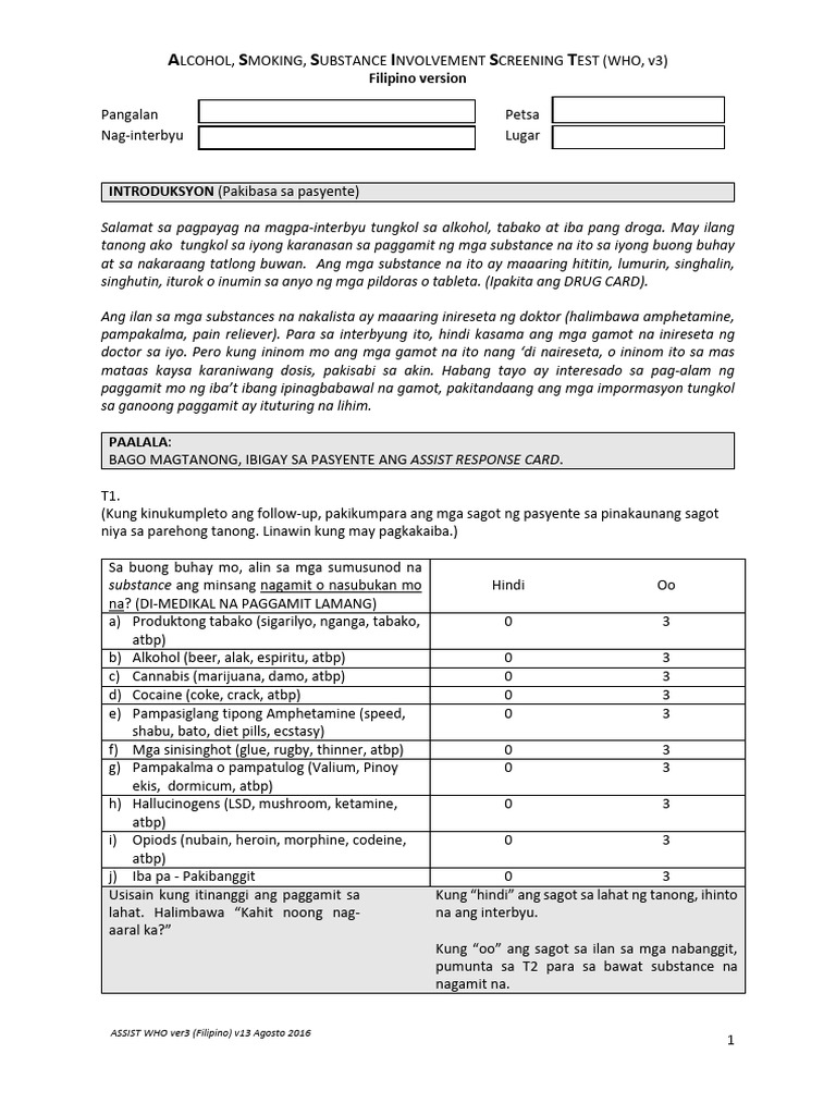 ASSISt Tool | PDF
