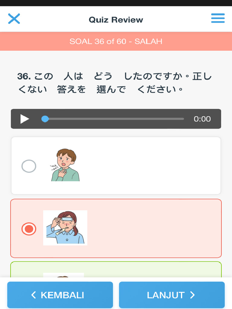 Chokai JFT | PDF