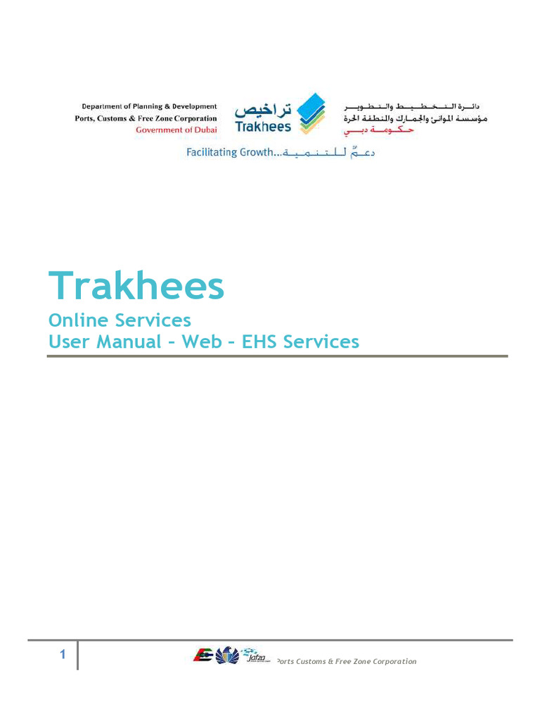 Trakhees EHS Online Services Manual | PDF