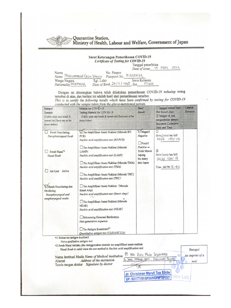 Scanned Documents | PDF
