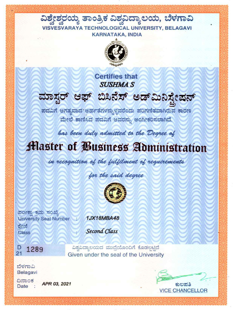 Mba Certificate | PDF