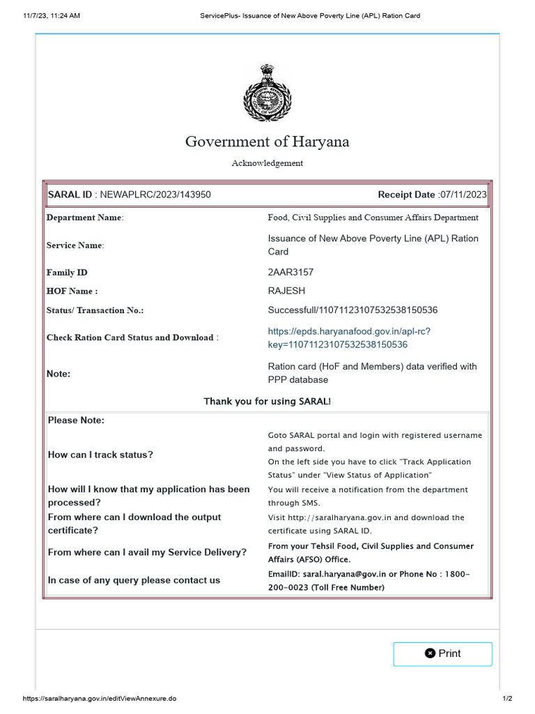 ServicePlus - Issuance of New Above Poverty Line (APL) Ration Card ...