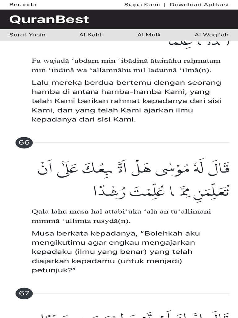 Surat Al Kahfi: Arab dan Latin Lengkap | PDF