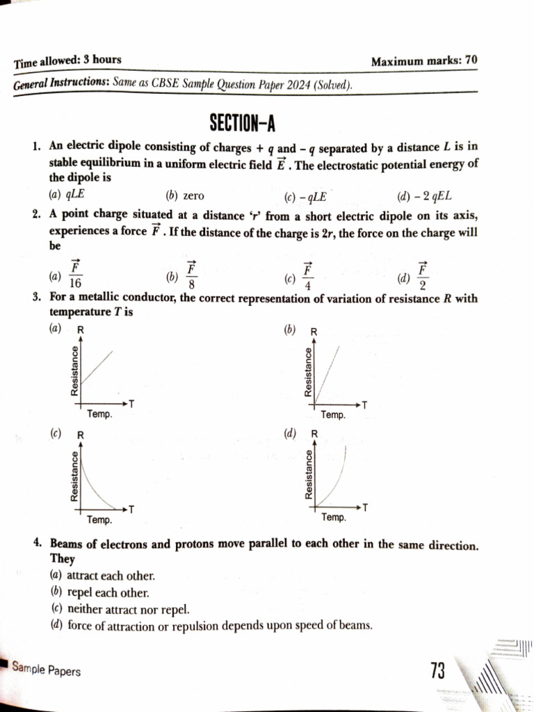 SP 1 Physics Class 12th | PDF | P–N Junction | Semiconductors