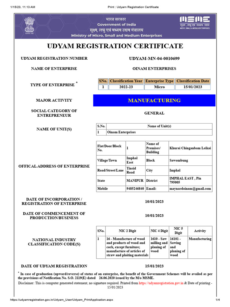 Print - Udyam Registration Certificate | PDF | Business | Economies