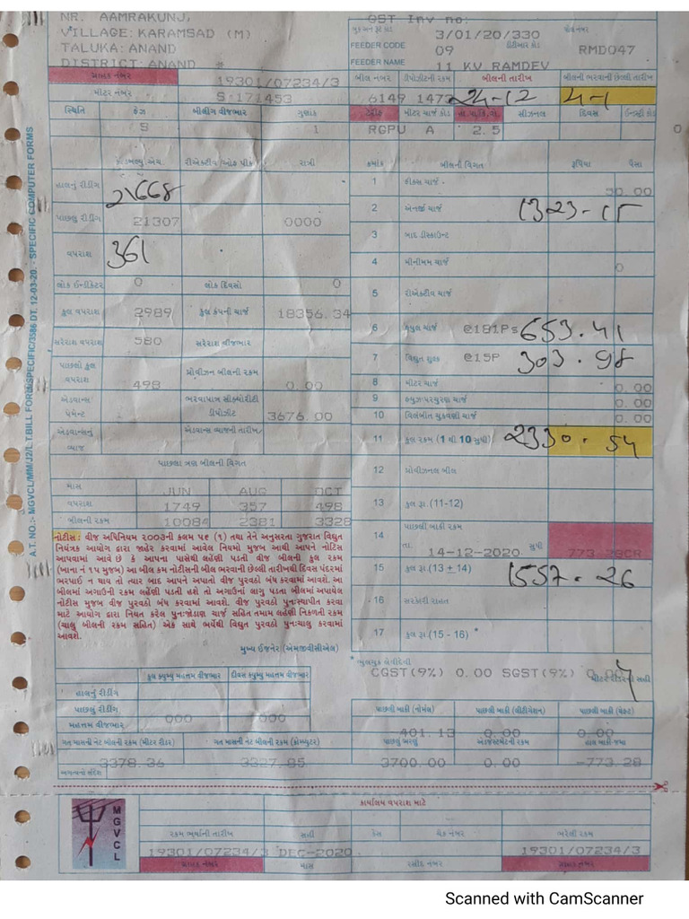 Bill Calculation light bill | PDF