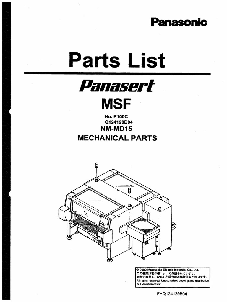 Parts List MSF NM-MD15 | PDF