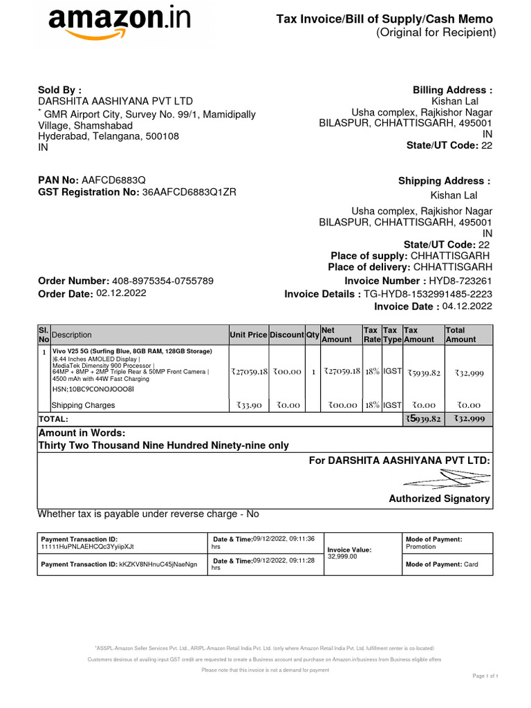 Vivo Y22 Pages | PDF