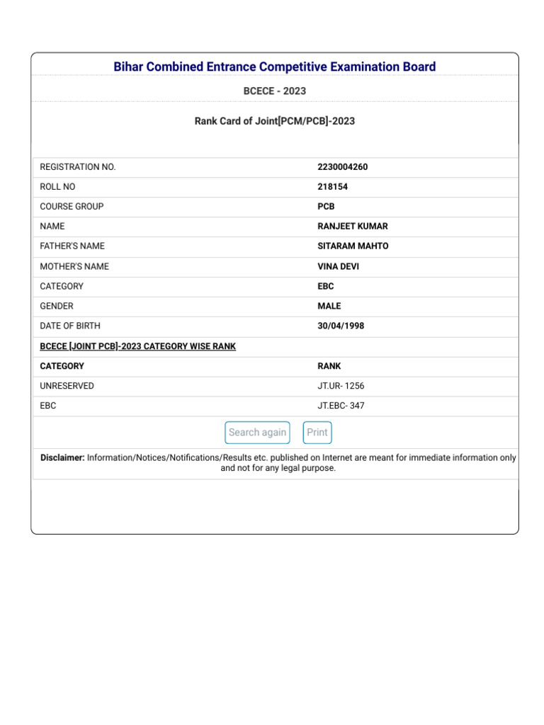 Bcece 2023 Joint Rank Card | PDF