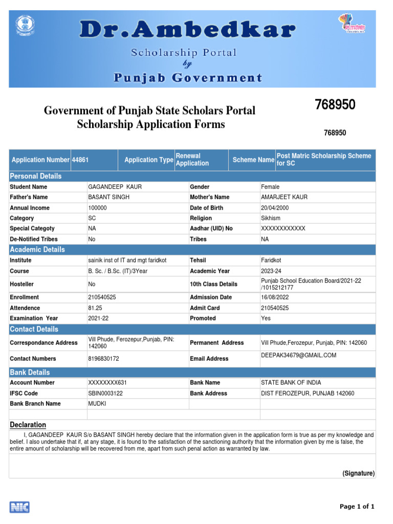 Print Application Forms | PDF