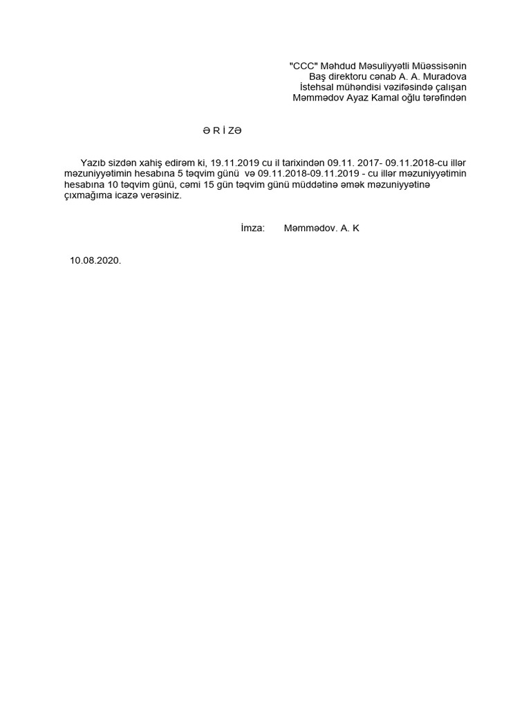 Sade Erize Formasi | PDF
