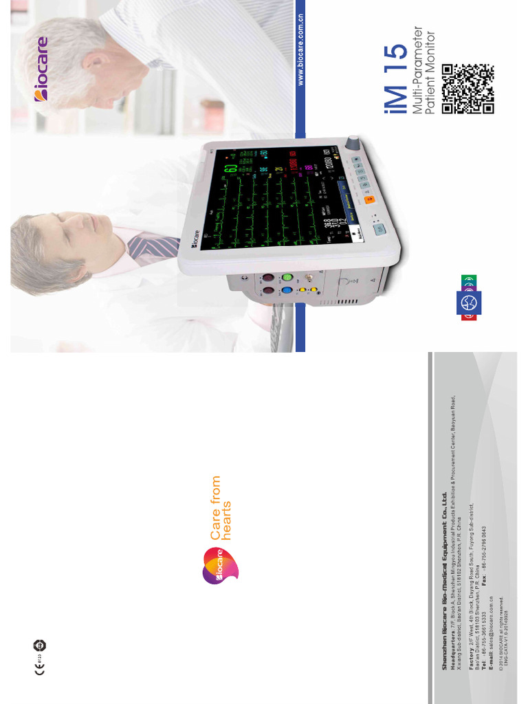 Biocare IM15 | PDF