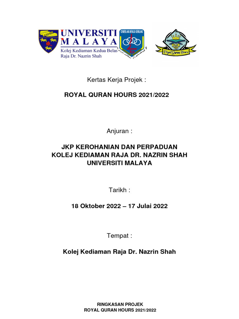 Royal Quran Hours UM 2021/2022 | PDF