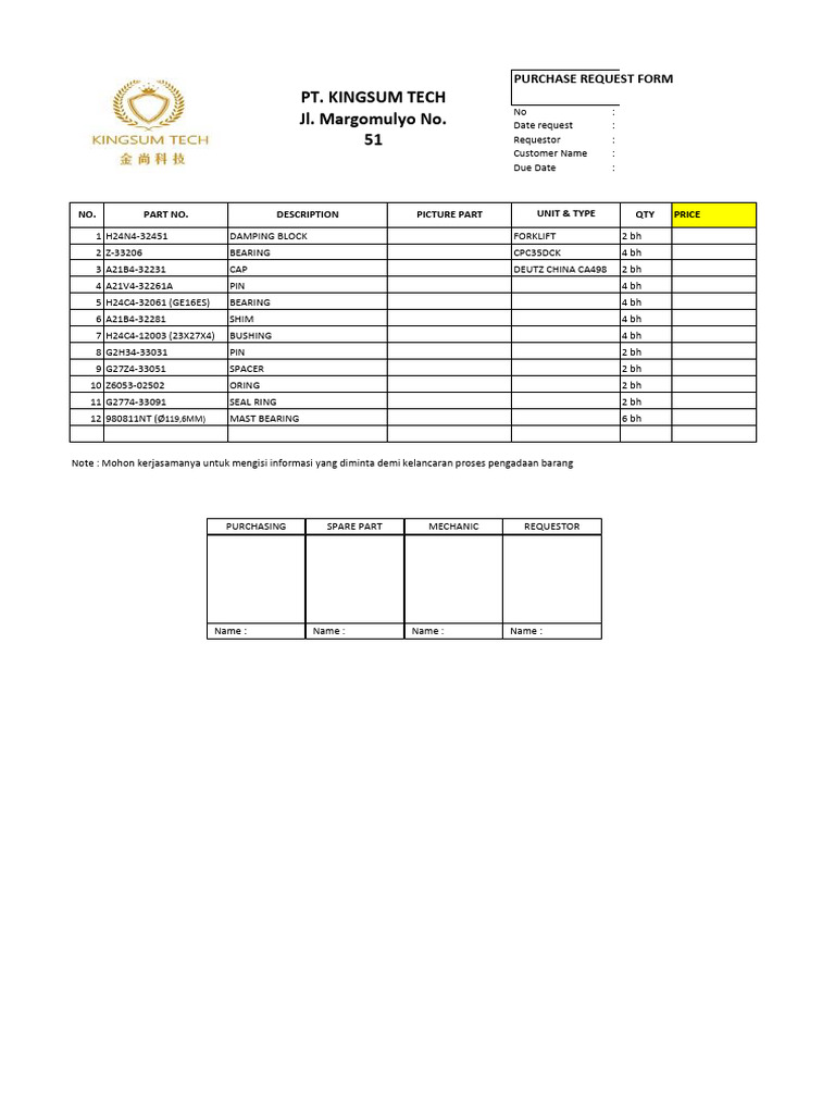 Purchase Request Form | PDF