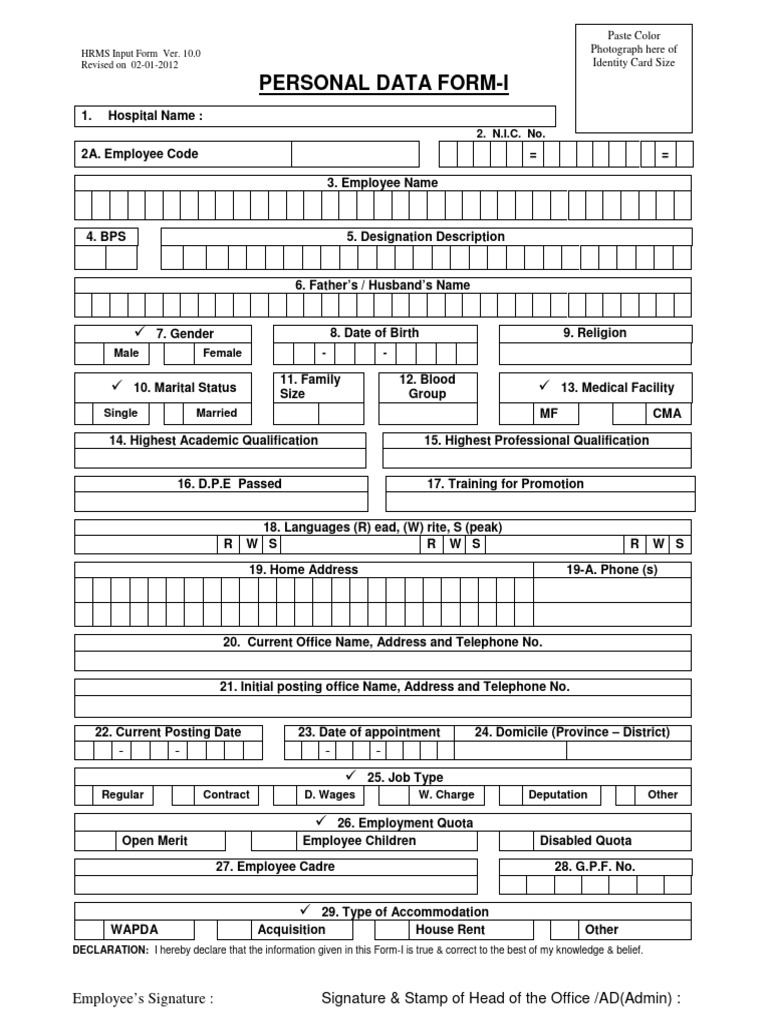 Personalform | PDF | Employment