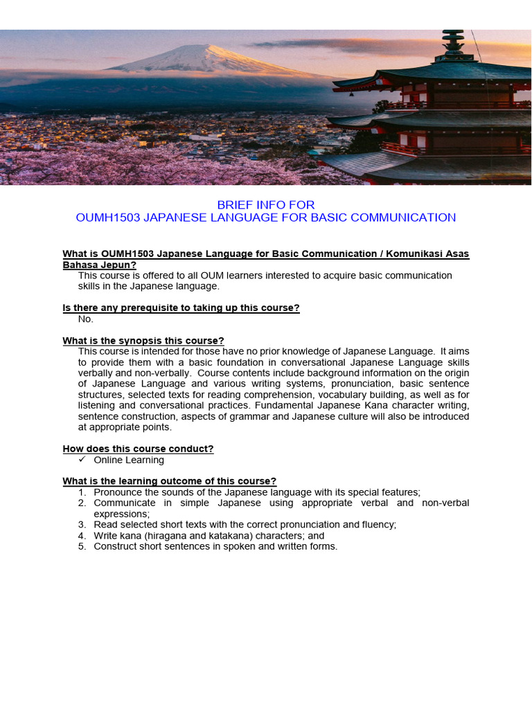 Basic Japanese Communication Course | PDF