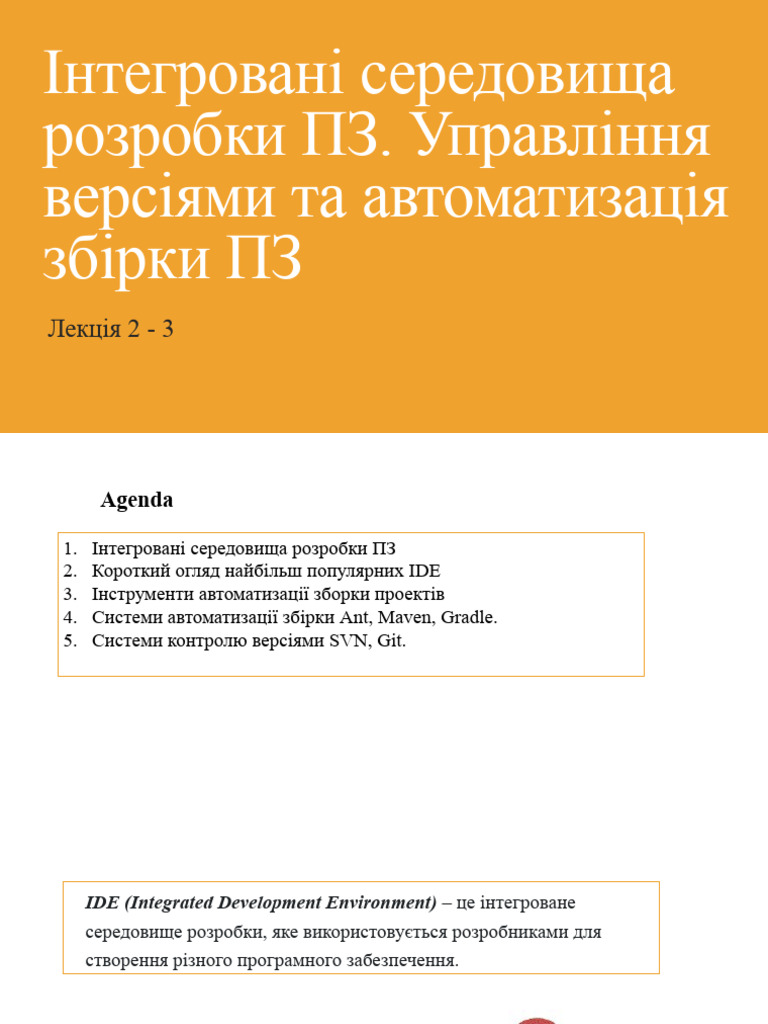 Lec 2-3 | PDF