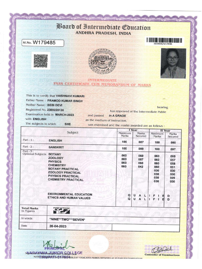 Inter Marks Memo 001 | PDF