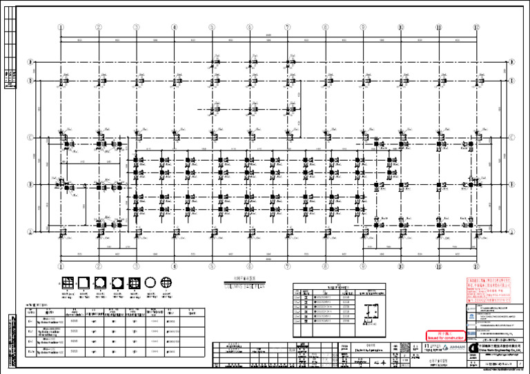 COLUMNS BASE PLAN 1 | PDF