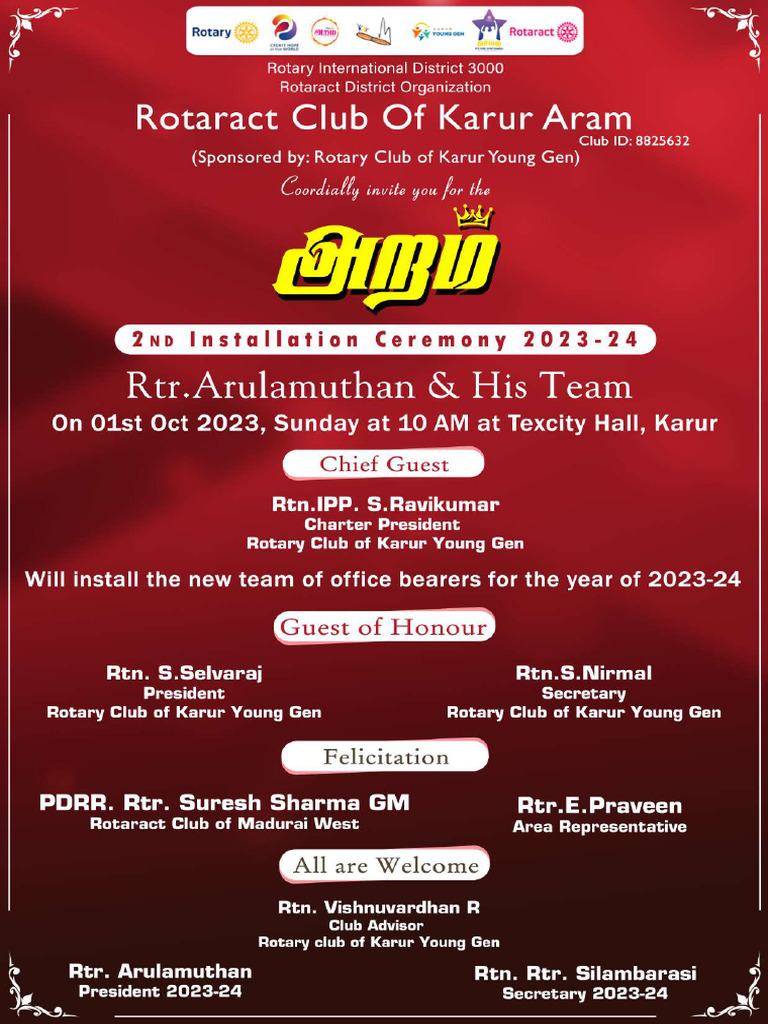 Installation Invitation | PDF