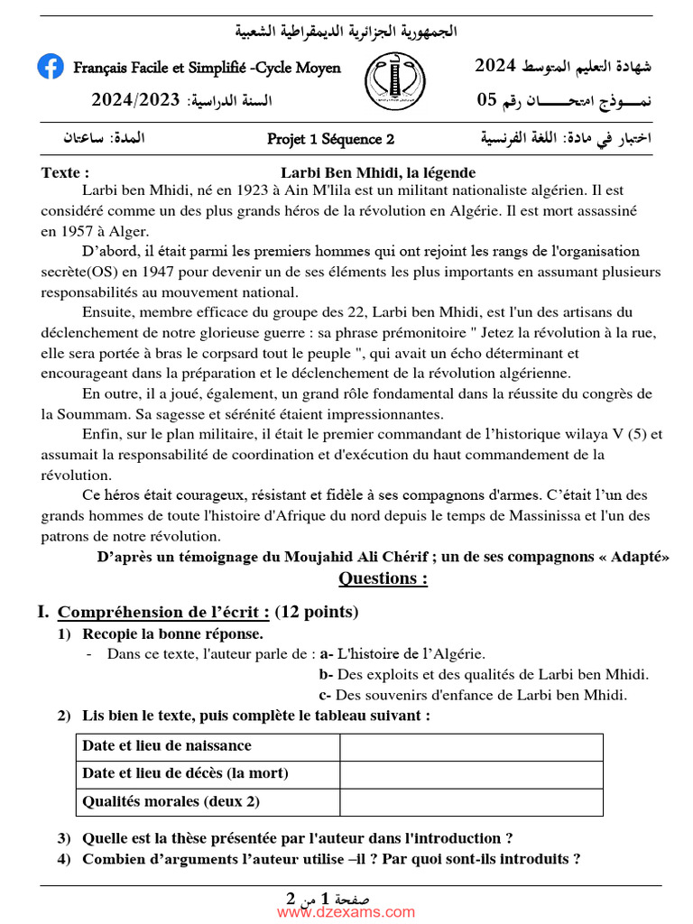 Dzexams 4am Francais 418556 | PDF