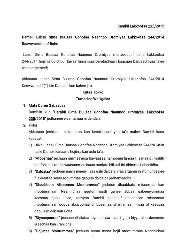Dambii Buusaa Gonofaa Oromiyaa 235/2015 | PDF