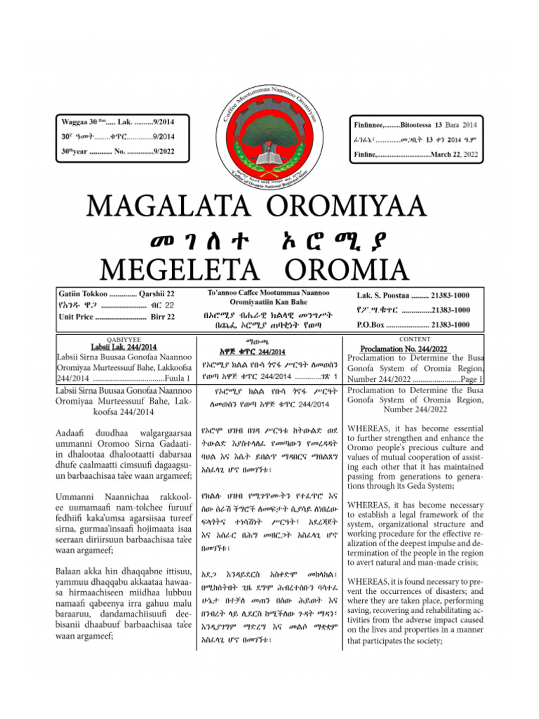 244 - 2014 Labsii Buusaa Gonofaa 1 | PDF
