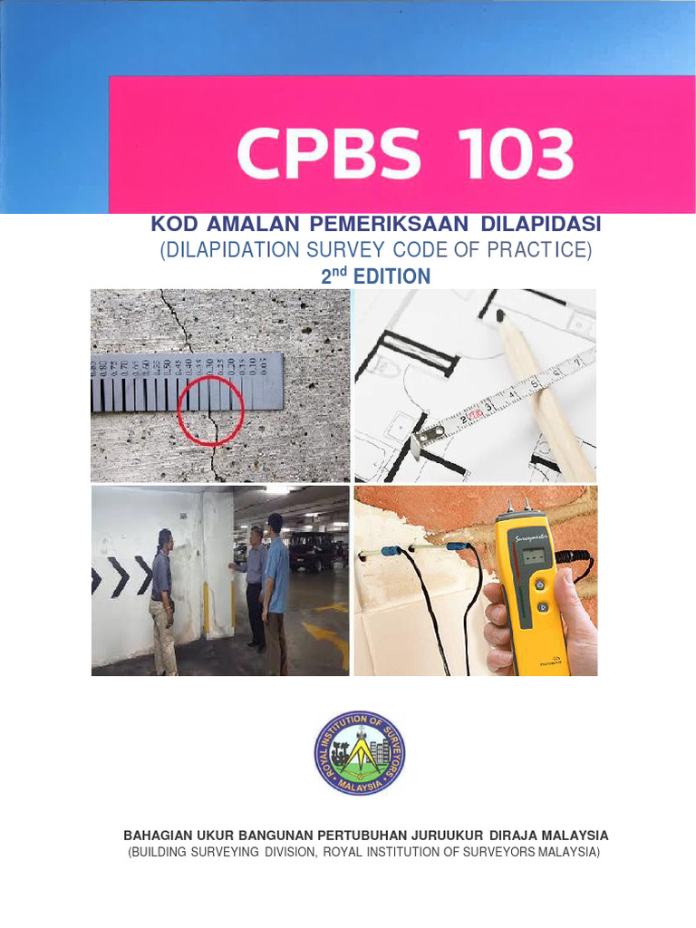Cpbs 103 Version 2.2 Rev | PDF