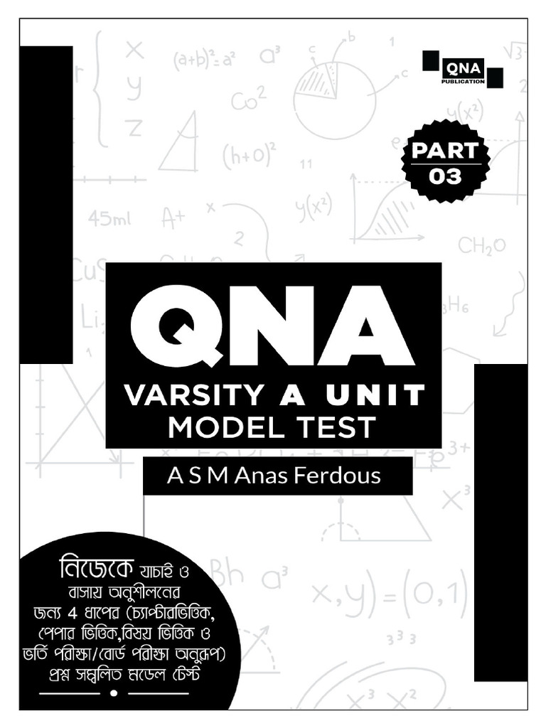 Phase-3 - Qna Varsity Model Test | PDF