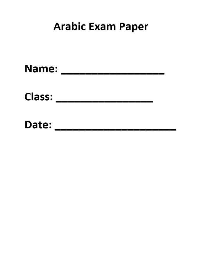 Year 7 Arabic assessment | PDF