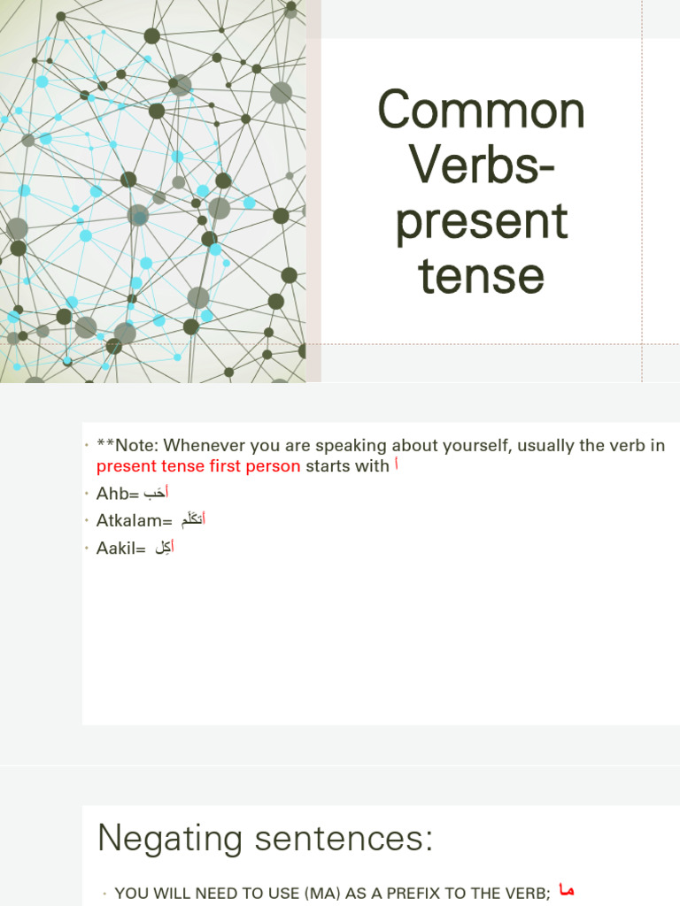 Common Arabic Verbs in Present Tense | PDF | Verb | Linguistics