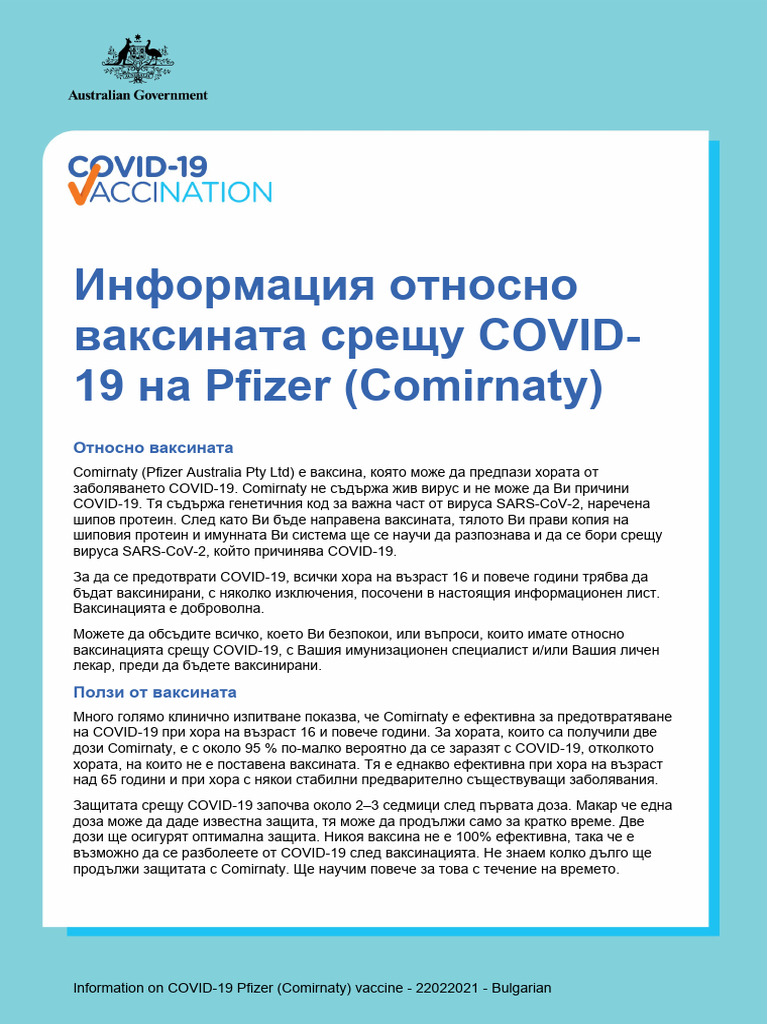 covid-19-vaccines---covid-19-pfizer-comirnaty-information-on-covid-19 ...