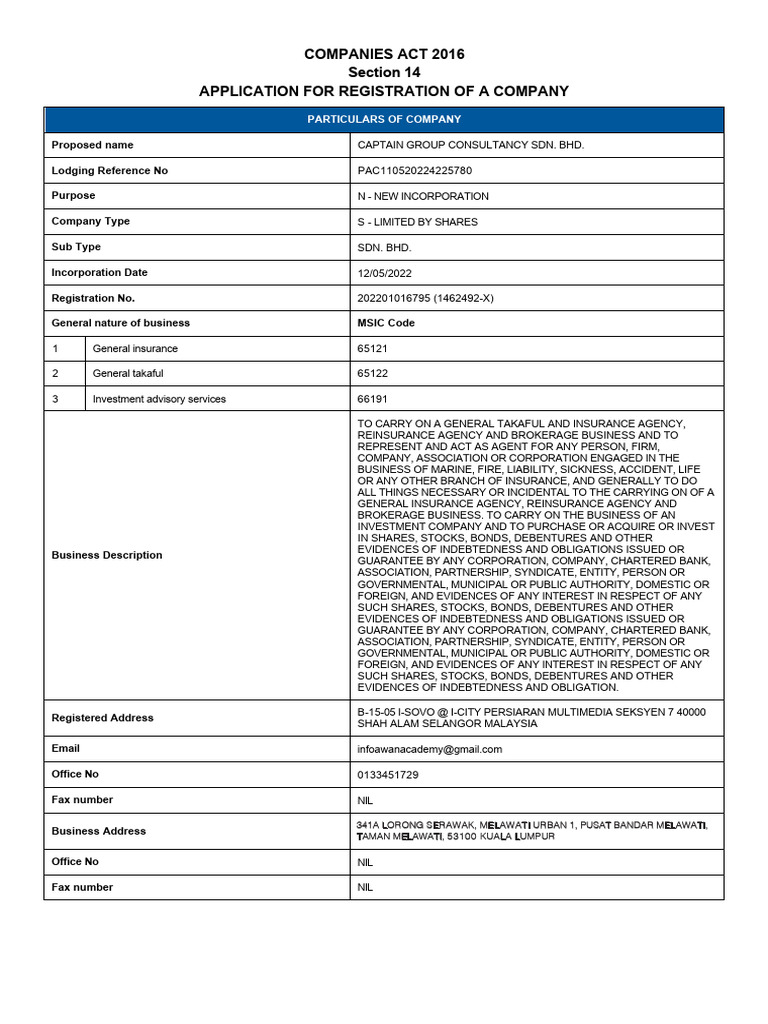 SSM - Section 14 - 231008 - 231914 | PDF