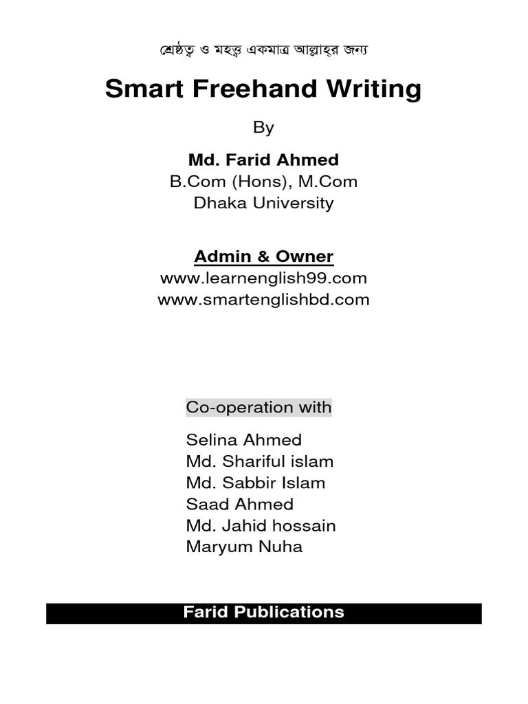 Smart Freehand Writing Final 2021 1 | PDF | Grammatical Number | Plural
