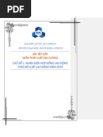 BTL PLDC | PDF