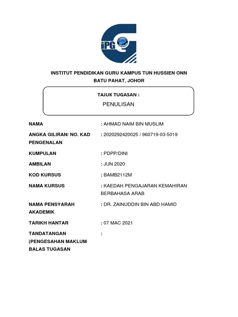 Tugasan 1 BAMB Penulisan | PDF